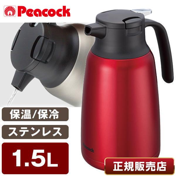 メーカー保証対応 初期不良対応