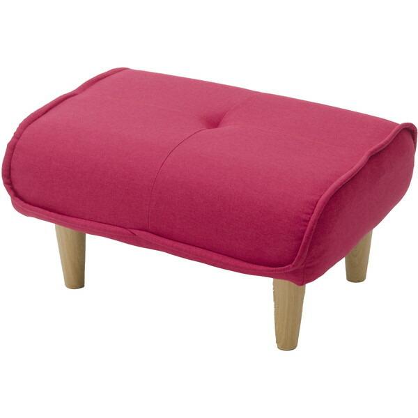 CELLUTANE オットマン ダリアンローズピンク 日本製 スツール 座面ポケットコイル 一人掛け A281p-632RED メーカー直送