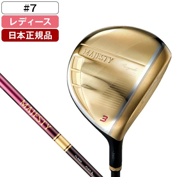 MAJESTY（マジェスティ） 日本正規品 ゴルフ MAJESTY ROYALE