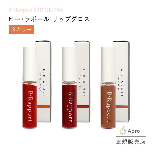 みずみずしいツヤが続く、ほんのり自然に色づくティントタイプのリップグロスです。ヒアルロン酸、ローヤルゼリー、スクワラン、ホホバ種子油などの保湿成分をたっぷり配合。乾燥しやすい唇をやさしくケアしながら、美しいツヤと血色感を演出します。ベタつき...