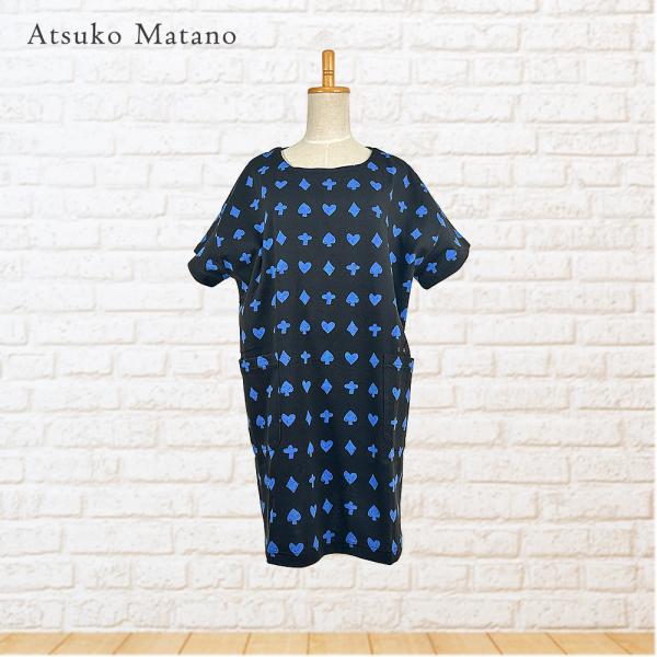 ハート、ダイヤ、スペードを模様にした可愛いチュニック風のかぶり型エプロンです。左ポケットには、黒猫ちゃんアップリケが顔をのぞかせています。温かな素材で可愛らしく、そのまま外にも着ていけるデザインです。洗濯はネット使用で、アイロンはあて布使用...