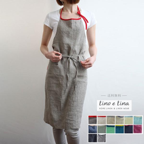 ■品質：麻100％■素材説明：やわらかいソフトな風合い、光に当てると透けます。■生地の厚さ：やや薄め■製造：リトアニア