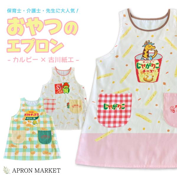■注意事項・お使いのモニターによって、実際の商品と色味が異なって見える場合がございます。・表記サイズ値は平置き、メジャーでの採寸のため若干商品によっての誤差が生じる場合があります。・大量ロット生産をしている商品のため、同品番でも色ブレがある...