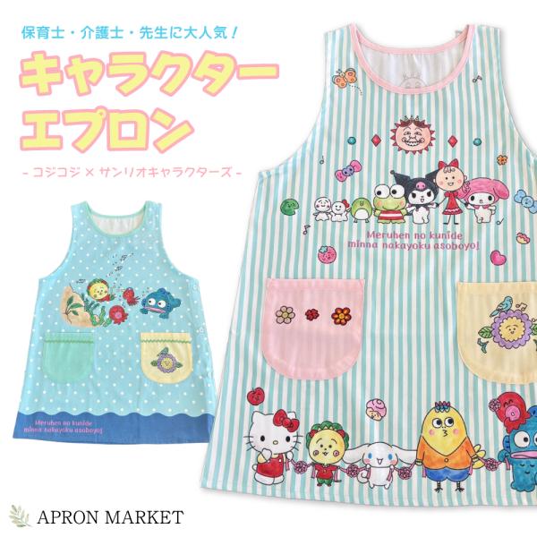 ■注意事項・お使いのモニターによって、実際の商品と色味が異なって見える場合がございます。・表記サイズ値は平置き、メジャーでの採寸のため若干商品によっての誤差が生じる場合があります。・大量ロット生産をしている商品のため、同品番でも色ブレがある...