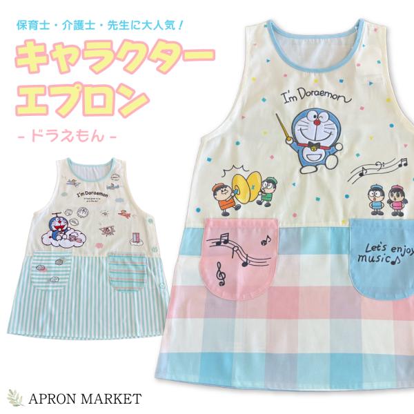 ■注意事項・お使いのモニターによって、実際の商品と色味が異なって見える場合がございます。・表記サイズ値は平置き、メジャーでの採寸のため若干商品によっての誤差が生じる場合があります。・大量ロット生産をしている商品のため、同品番でも色ブレがある...