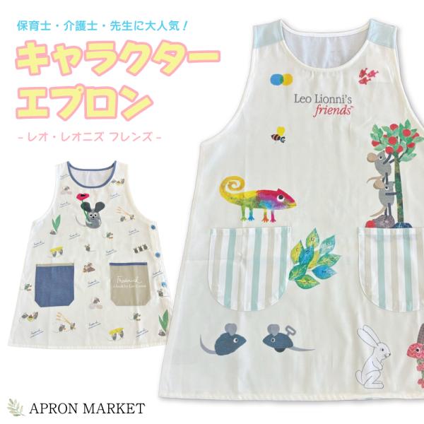 ■注意事項・お使いのモニターによって、実際の商品と色味が異なって見える場合がございます。・表記サイズ値は平置き、メジャーでの採寸のため若干商品によっての誤差が生じる場合があります。・大量ロット生産をしている商品のため、同品番でも色ブレがある...