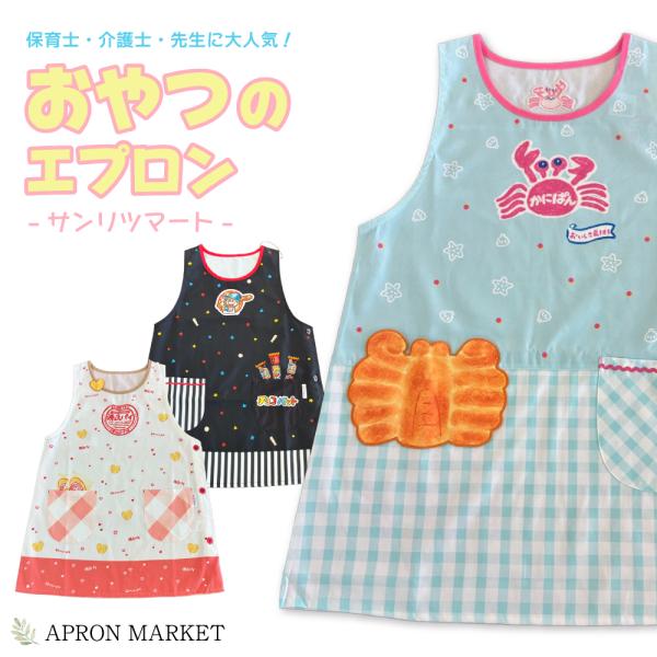 ■注意事項・お使いのモニターによって、実際の商品と色味が異なって見える場合がございます。・表記サイズ値は平置き、メジャーでの採寸のため若干商品によっての誤差が生じる場合があります。・大量ロット生産をしている商品のため、同品番でも色ブレがある...