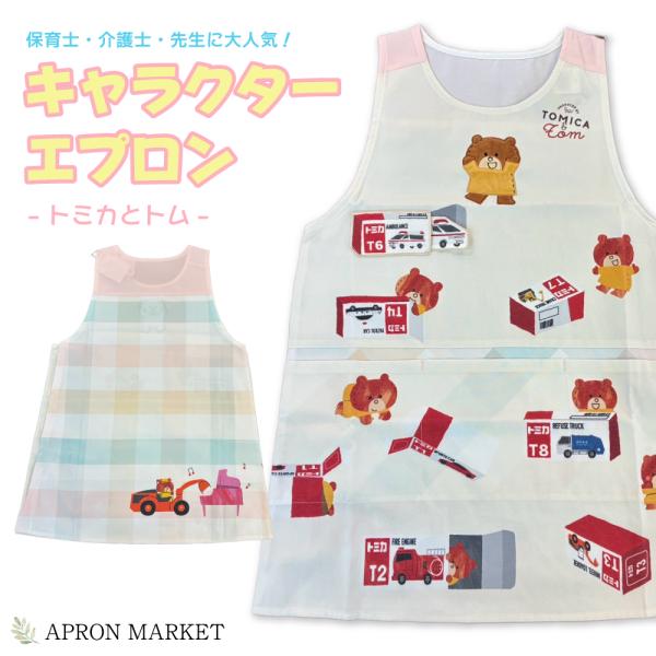 ■注意事項・お使いのモニターによって、実際の商品と色味が異なって見える場合がございます。・表記サイズ値は平置き、メジャーでの採寸のため若干商品によっての誤差が生じる場合があります。・大量ロット生産をしている商品のため、同品番でも色ブレがある...