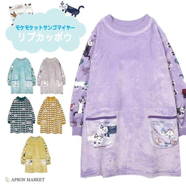 ■注意事項・お使いのモニターによって、実際の商品と色味が異なって見える場合がございます。・表記サイズ値は平置き、メジャーでの採寸のため若干商品によっての誤差が生じる場合があります。・大量ロット生産をしている商品のため、同品番でも色ブレがある...