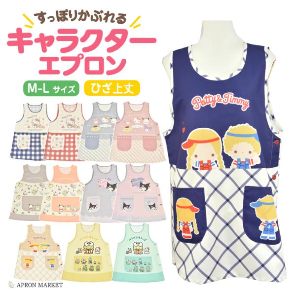 ■注意事項・お使いのモニターによって、実際の商品と色味が異なって見える場合がございます。・表記サイズ値は平置き、メジャーでの採寸のため若干商品によっての誤差が生じる場合があります。・大量ロット生産をしている商品のため、同品番でも色ブレがある...