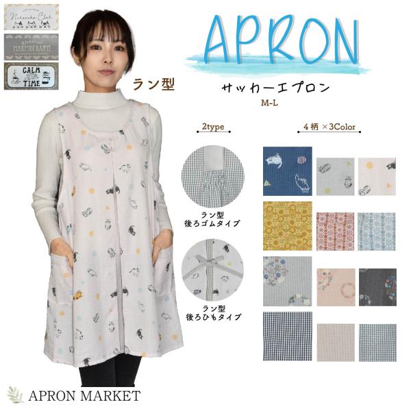 ■注意事項・お使いのモニターによって、実際の商品と色味が異なって見える場合がございます。・表記サイズ値は平置き、メジャーでの採寸のため若干商品によっての誤差が生じる場合があります。・大量ロット生産をしている商品のため、同品番でも色ブレがある...