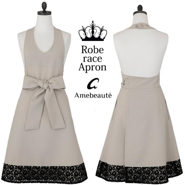 ****************************************************＼＼＼＼＼無料ラッピングフェア／／／／／こちらはラッピングしてお届けいたします！※ラッピングフェアは予告なく終了する場合がございます。　...