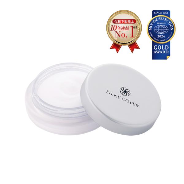 ＼化粧下地売上10年連続NO1／シルキーカバーのお試し1ヶ月分サイズ(10g)が登場！コレ1つで毛穴、小じわ、くすみ、テカリを防ぎ、『すっぴん以上、メイク未満』のナチュラルな若見え肌に♪【特徴1】毛穴や小じわの凸凹をフラットに整えます【特徴...