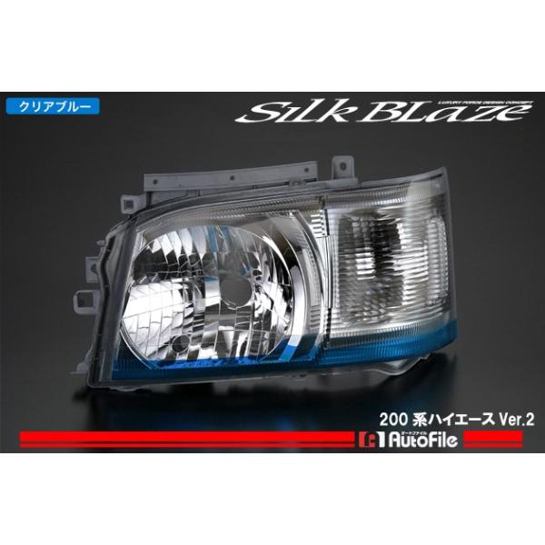 シルクブレイズ/SilkBlaze(株式会社 ケースペック/K'SPEC/KSPEC)