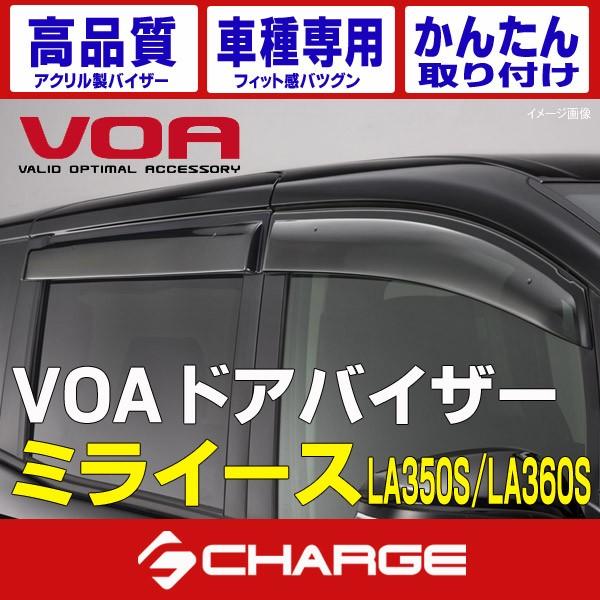 ボア/VOA（K'SPEC RETAIL ケースペックリテール）(株式会社 ケースペック/K'SPEC/KSPEC)[検索キーワード]誕生日 記念日 父の日 母の日 プレゼント 男性 女性 父 母 お祝い 記念品 贈り物 ギフト 両親 喜ば...