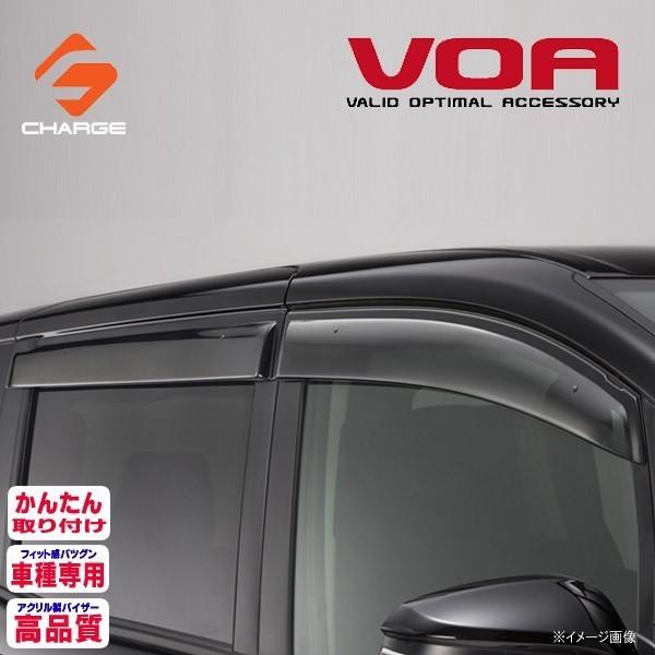 ボア/VOA（K'SPEC RETAIL ケースペックリテール）(株式会社 ケースペック/K'SPEC/KSPEC)[検索キーワード]誕生日 記念日 父の日 母の日 プレゼント 男性 女性 父 母 お祝い 記念品 贈り物 ギフト 両親 喜ば...