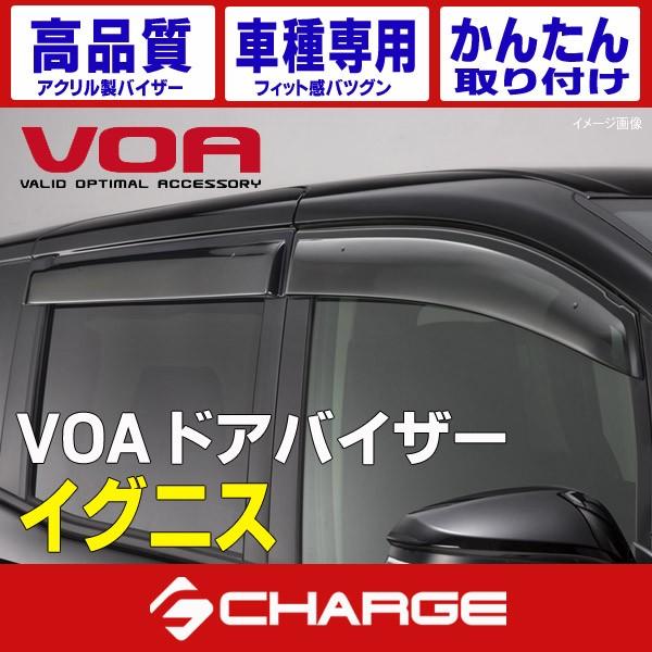 ボア/VOA（K'SPEC RETAIL ケースペックリテール）(株式会社 ケースペック/K'SPEC/KSPEC)[検索キーワード] 誕生日 記念日 父の日 母の日 プレゼント 男性 女性 父 母 お祝い 記念品 贈り物 ギフト 両親 喜...