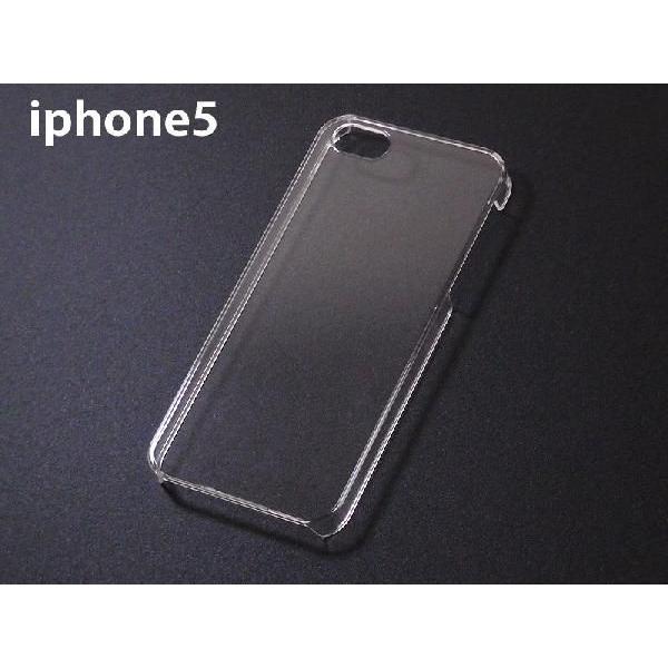 内容・iPhone5専用ケース　1個新品適用機種：iPhone5 / iPhone5S / iPhoneSEカラー：クリアー※ご注意：ケースのみです：iPhone本体は付属しませんオシャレなデザイン、キズから守る保護カバー操作ボタン：イヤホ...