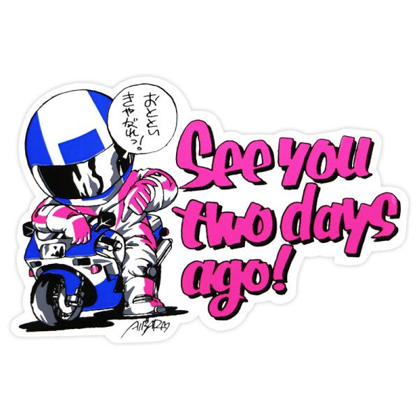 品番 各種キャラクターシリーズ品名 東洋マーク　TOYO　バイク、クルマ等に、二輪、四輪車他、インテリアにも♪個人で楽しんだり、商業施設にも利用可能！■耐久性抜群！■適合 汎用■商品サイズ　約112×75×0.5mm■防水素材■メーカー 東...