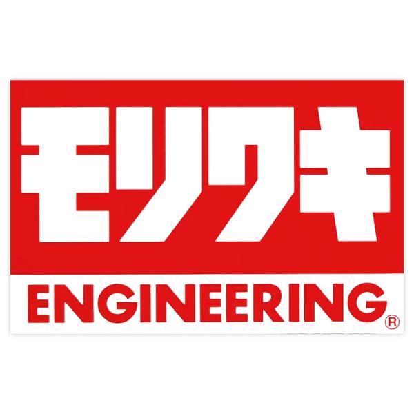 品番 　MOS-1品名　カスタムシリーズ　色んな場面で使えるオリジナルデコに挑戦！バイク、クルマ等に、二輪、四輪車他、インテリアや各種施設に■耐久性抜群！■適合 汎用■商品サイズ　約85×55×0.5mm■防水素材■メーカー 東洋マーク製作...