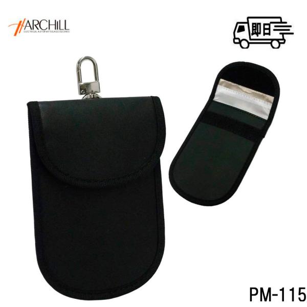 品番 PM-115品名 リレーアタック対策　2WAY　電磁遮断　セキュリティーポーチ PM-115四輪　防犯　盗難防止【商品概要】●電波遮断技術 (RFID): ポーチの内部に電波を遮断する特殊素材が使われており、スマートキーの電波を完全に...