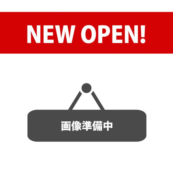 品番 品名 ワークスベル製こちらの商品は受注生産商品になります。お届けまで最大2週間程度かかりますことをあらかじめご了承ください