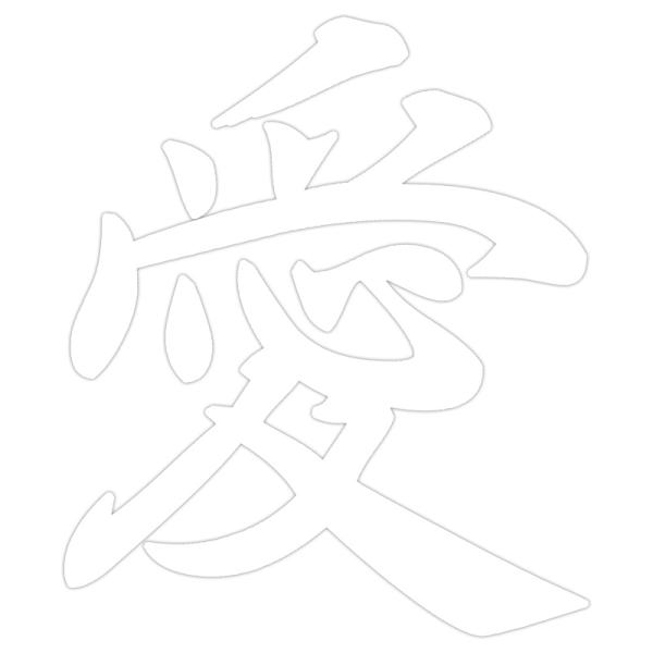 品番 その他シリーズ品名 東洋マーク　TOYO　めっちゃくせあり、おもしろステッカーバイク、クルマ等に、二輪、四輪車他、インテリア、部活や部室にも♪個人で楽しんだり、商業施設にも利用可能！■耐久性抜群！■適合 汎用■商品サイズ　約49×55...