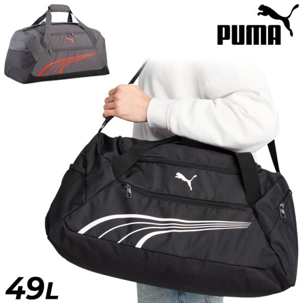 ●カラー●(01)プーマブラック(19)ムーディグレー●サイズ●幅: 62cm x 高さ: 29.5cm x マチ: 32cm容量: 49L●素材●ボトム: 100% ポリエステル裏地: 100% ポリエステル（ポリウレタンコーティング）本...