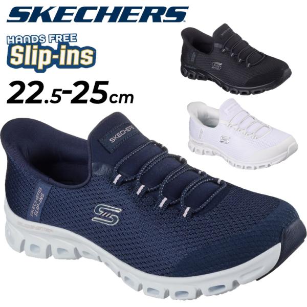 ●カラー●(BBK)ブラック(NVY)ネイビー(WSL)ホワイト/シルバー●サイズ●22.5cm23.0cm23.5cm24.0cm24.5cm25.0cm●素材●アッパー：合成繊維ソール：合成底□□□当店で販売しております商品はすべて【正...