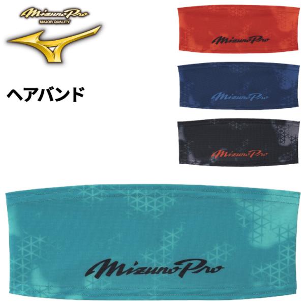 ★メール便２点までOK★●カラー●(09)ブラック(14)ネイビー(39)ヒスイ(57)オレンジコム●サイズ●AD/大人用（上辺幅24.5cm、前丈10cm、後丈5cm）●素材●ポリエステル、ポリウレタン□□□当店で販売しております商品はす...
