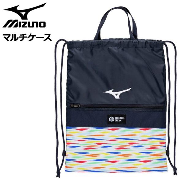 ★メール便EX １点までOK★●カラー●(14)ネイビー●サイズ●L39×H50cm質量：約160g●素材●ポリエステル（裏加工PU）□□□当店で販売しております商品はすべて【正規取扱品】です□□□◆商品のカラーについて◆商品画像のカラーに...