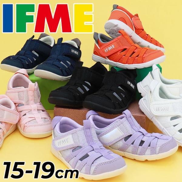 ●カラー●ホワイトブラックネイビーパープルピンクオレンジ●サイズ●15.0cm15.5cm16.0cm16.5cm17.0cm17.5cm18.0cm18.5cm19.0cm※靴幅：3E相当●素材●アッパー：ポリエステル、ポリウレタン　ソー...