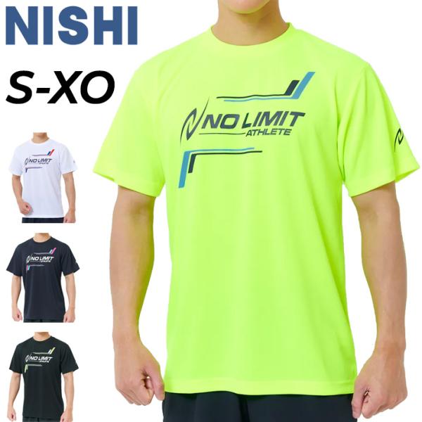 ★メール便１点までOK★●カラー●(001)Pブラック(100)Pホワイト(400)Pネイビー(750)Pネオンイエロー●サイズ●SサイズMサイズLサイズOサイズXOサイズ●素材●ポリエステル100%（マイクロアルファ）□□□当店で販売して...