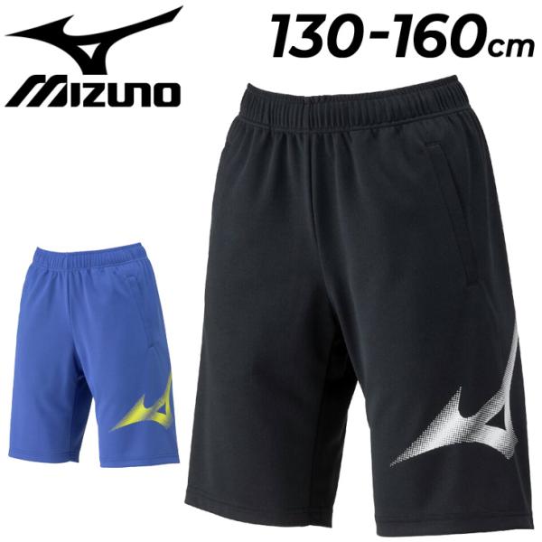 ★メール便１点までOK★●カラー●(09)ブラック(23)ダズリングブルー●サイズ●130cm140cm150cm160cm●商品の実寸（商品の仕上がり寸法）●ウエスト：130／55cm、140／57cm、150／60cm、160／63cm...