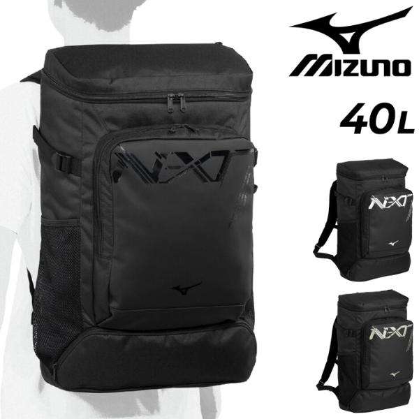 ●カラー●(90)ブラック/ブラック(95)ブラック/ホワイト(98)ブラック/エルム●サイズ●寸法：L33×W16×H56cm容量：約40L質量：約860g●素材●ポリエステル（裏加工PU）・合成皮革（PU）□□□当店で販売しております商...