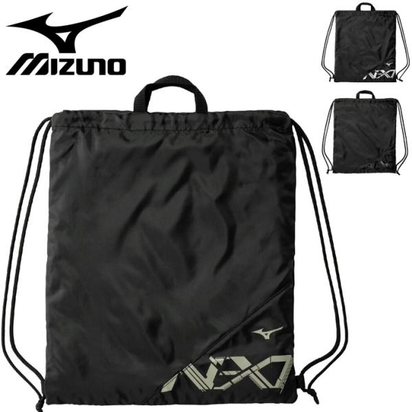 ★メール便EX １点までOK★●カラー●(90)ブラック/ブラック(95)ブラック/ホワイト(98)ブラック/エルム●サイズ●寸法：L40×H46cm質量：約90g●素材●ポリエステル（裏加工PU）□□□当店で販売しております商品はすべて【...