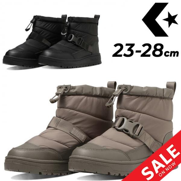 Converse snow boots store