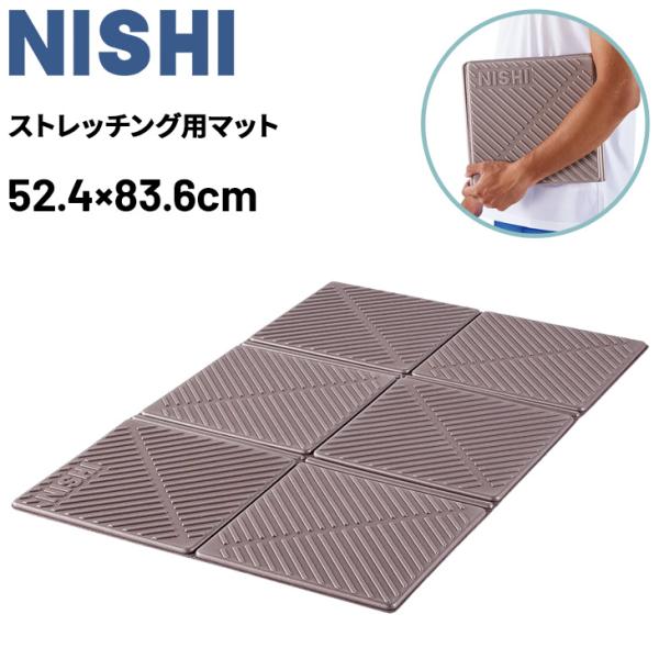 ●カラー●(960)●サイズ●広げた状態／（W）524×（L）836×（T）9mm六つ折り状態／（W）260×（L）280×（T）50mm重　量：約425g●素材●EVA樹脂□□□当店で販売しております商品はすべて【正規取扱品】です□□□◆...