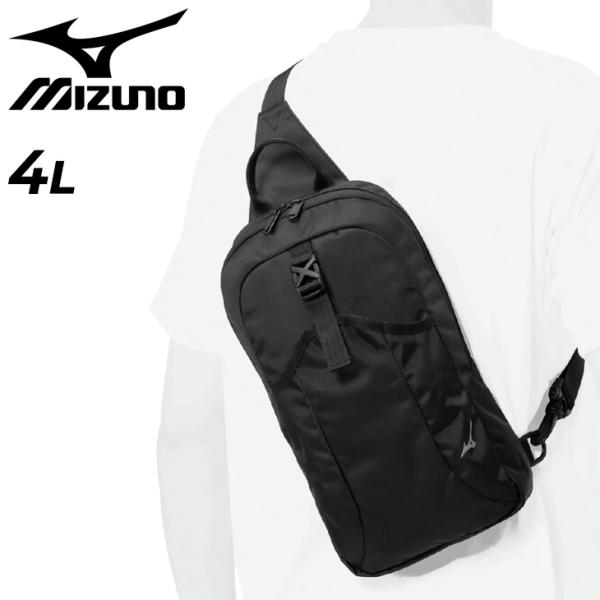●カラー●(09)ブラック●サイズ●寸法：L18×W6×H34cm重量：約230g容量：約4L●素材●ポリエステル（裏加工PU）□□□当店で販売しております商品はすべて【正規取扱品】です□□□◆商品のカラーについて◆商品画像のカラーにつきま...