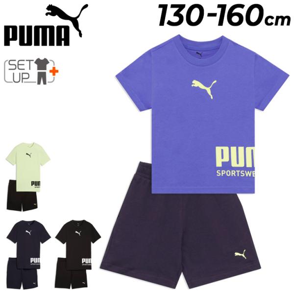 ●カラー●(01)プーマブラック(16)ニューネイビー(38)アップルスピリッツ(50)ロイヤルサファイア●サイズ●130cm140cm150cm160cm●素材●本体:コットン100%リブ:コットン80%ポリエステル20%□□□当店で販売...