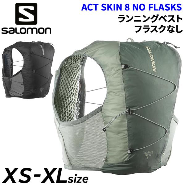●カラー●(LC2205100)ブラック/メタル(LC2205300)ローレルリース/リリーパッド/アロエウォッシュ●サイズ●※サイズ右側の数値は『サイズの目安（胸囲）』ですXSサイズ: 85-91cmSサイズ: 91-97cmMサイズ: ...