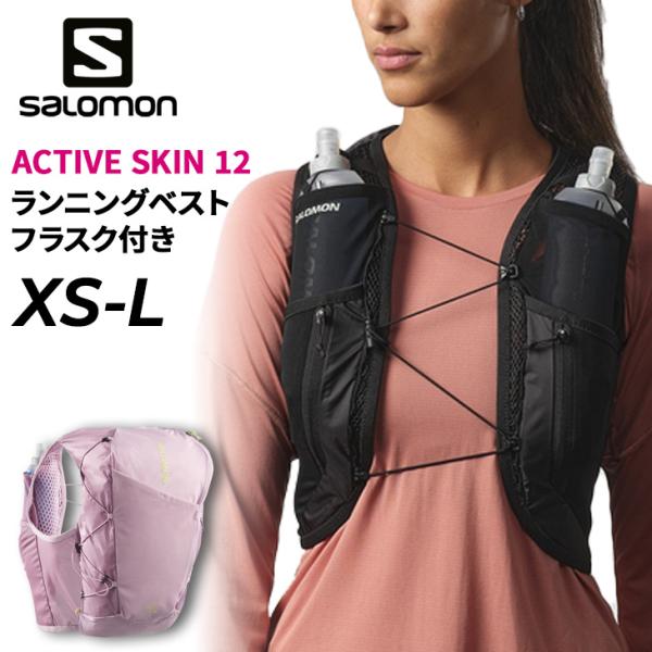 ●カラー●(LC2178600)ブラック/メタル(LC2861300)ドーンピンク/ダスキーオーキッド/バタフライ●サイズの目安（胸囲）●XSサイズ：81-86cm Sサイズ：86-91cm Mサイズ：91-96cm Lサイズ：96-102...