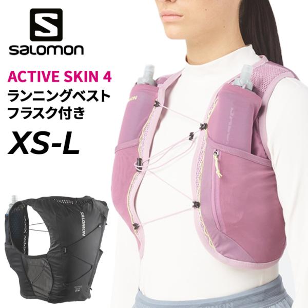 ●カラー●(LC2178800)ブラック/メタルL(LC2859200)ダスキーオーキッド/ドーンピンク/バタフライ●サイズの目安（胸囲）●XSサイズ：81-86cm Sサイズ：86-91cm Mサイズ：91-96cm Lサイズ：96-10...
