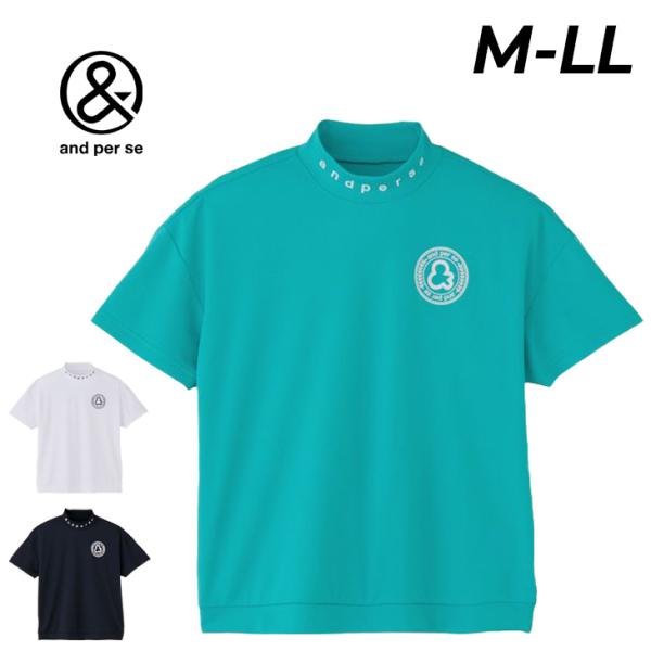 ★メール便１点までOK★●カラー●(10)ホワイト(30)ネイビー(36)レトロブルー●サイズ●MサイズLサイズLLサイズ●素材●ソルケアライトワッフル（ポリエステル100％）□□□当店で販売しております商品はすべて【正規取扱品】です□□□...