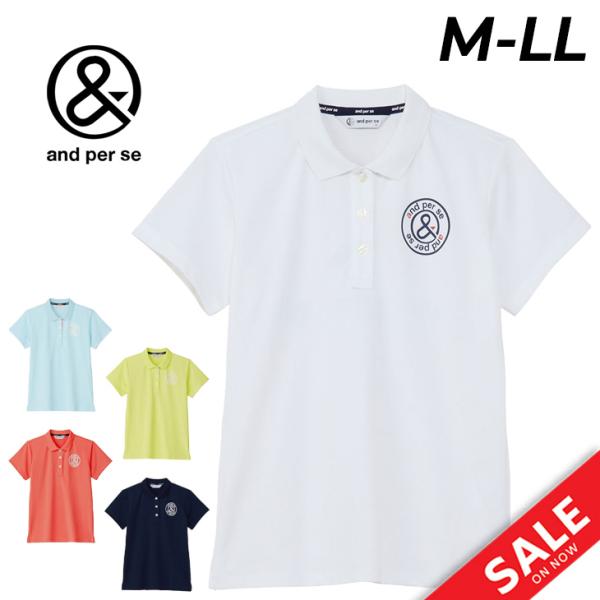 ★メール便EX １点までOK★●カラー●(10)ホワイト(30)ネイビー(31)サックス(63)ライムイエロー(75)レッドオレンジ●サイズ●MサイズLサイズLLサイズ●素材●本体：スイングドライ鹿の子ストレッチ（ポリエステル100％）衿リ...