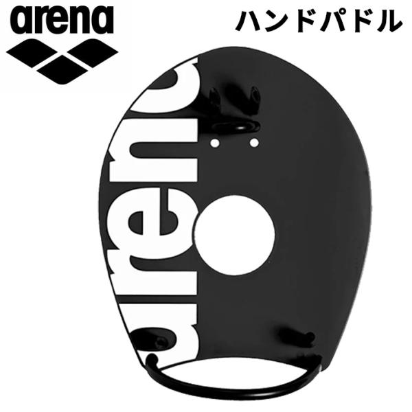 ★メール便１点までOK★●カラー●(BKBK)ブラック●サイズ●MサイズLサイズ●素材●本体：ポリプロピレン ベルト：シリコーン□□□当店で販売しております商品はすべて【正規取扱品】です□□□◆商品のカラーについて◆商品画像のカラーにつきま...