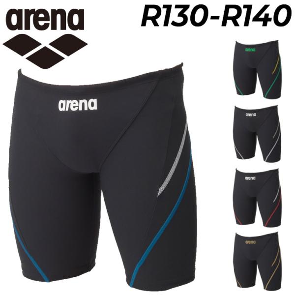 ★メール便１点までOK★●カラー●(BKBL)ブラック/ブルー(BKGD)ブラック/ゴールド(BKGR)ブラック/グリーン(BKGY)ブラック/グレー(BKRD)ブラック/レッド/レッド●サイズ●R130R140●素材●複合繊維 （ポリエス...