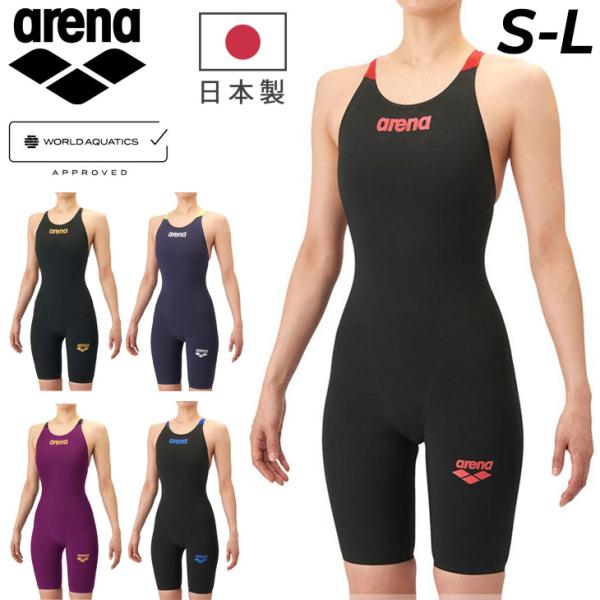 ●カラー●(BKBL)ブラック/ブルー(BKGD)ブラック/ゴールド(BKRD)ラック/レッド(NVSL)ネイビー/シルバー(PKGD)ピンク/ゴールド●サイズ●SサイズMサイズLサイズ●素材●ポリエステル, ポリウレタン□□□当店で販売し...