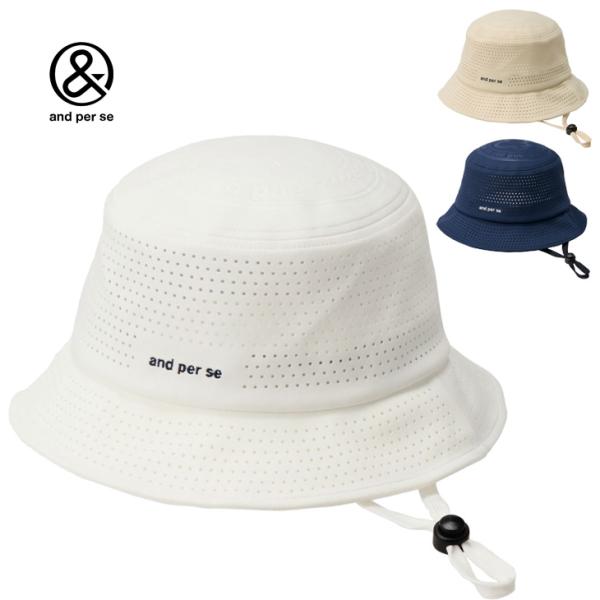 ★メール便１点までOK★●カラー●(10)ホワイト(30)ネイビー(51)ベージュ●サイズ●F(頭囲60cm)●素材●ポリエステル94％、ポリウレタン6％□□□当店で販売しております商品はすべて【正規取扱品】です□□□◆商品のカラーについて...