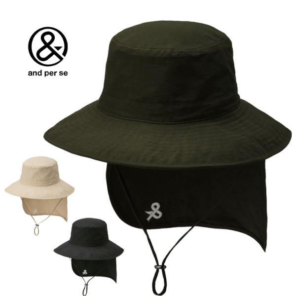 ●カラー●(20)ブラック(51)ベージュ(65)カーキ●サイズ●F(頭囲59.5cm)●素材●綿66％、ナイロン34％□□□当店で販売しております商品はすべて【正規取扱品】です□□□◆商品のカラーについて◆商品画像のカラーにつきましては、...